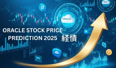 Oracle Stock Price Prediction 2025: Is ORCL a Smart Buy for Investors?