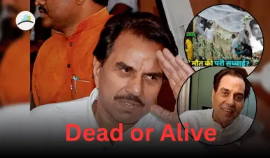Dharmendra Death News Truth: Is Dharmendra Really Dead or Alive?